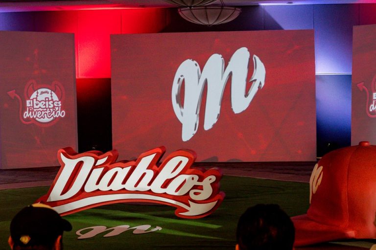 LOS DIABLOS ROJOS PRESENTAN SU NUEVO UNIFORME - Endorfina Cultural